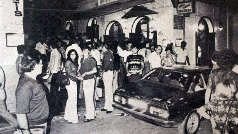 Το Σόχο της Ελλάδας, με Πανούση, Ροκ, μπαλάντες και αντάρτικα ...