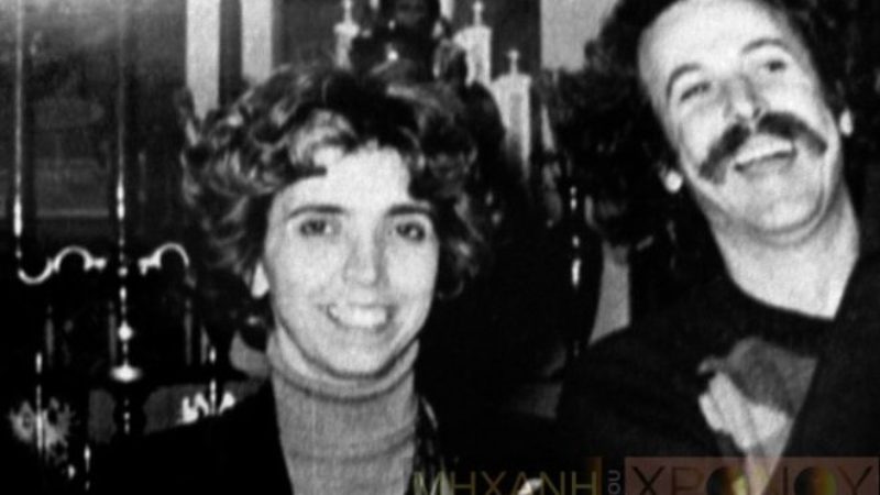 Η Ουρανία. Η αγαπημένη του Νίκου Ξυλούρη – PODSTORIES της ΜΗΧΑΝΗ ΤΟΥ ΧΡΟΝΟΥ
