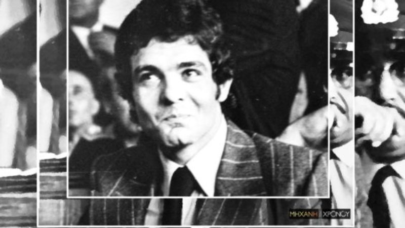 #3 Ο “ληστής με τις γλαδιόλες” και η “ματωμένη Κόμισσα” (27 ...